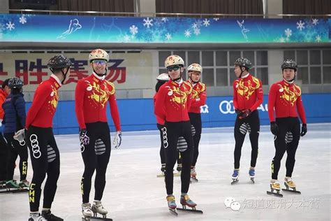 【图文】短道速滑队在京训练 身披龙服备战上海世界杯