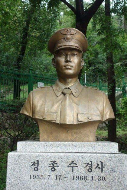 121 사태 당시 순직한 두 경찰관 미스터리공포 에펨코리아