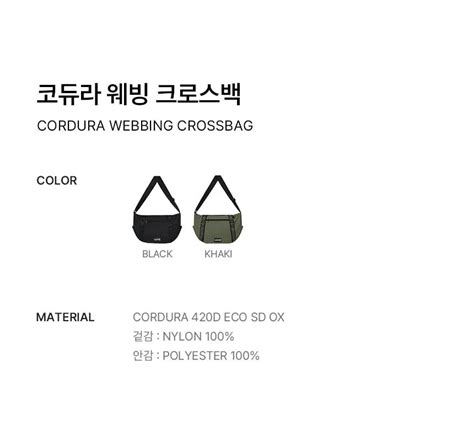 Creatrip 探索你的韓國