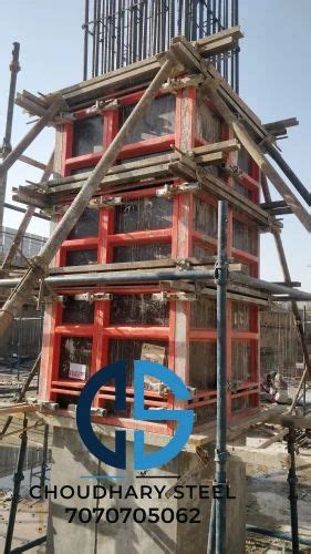 Scaffolding Column Boxes Manufacturer From Ahmedabad