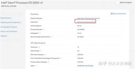 Dpdk 21111版本的交叉编译 知乎