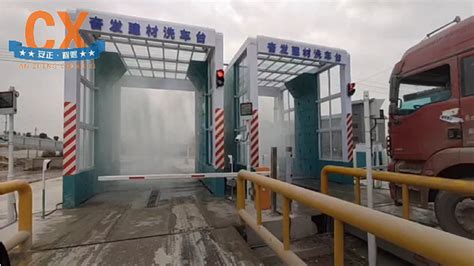 风干式龙门洗车机，可自动完成冲洗工作，清水循环使用程熙环保 站酷zcool