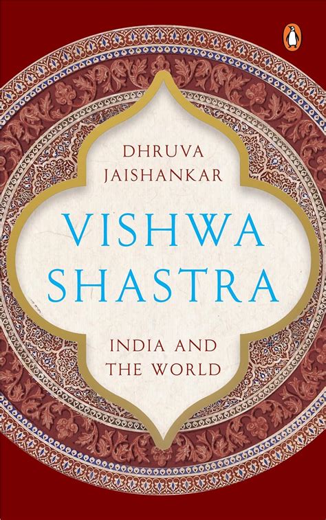 Amazon Vishwa Shastra India And The World Jaishankar Dhruva Middle Eastern