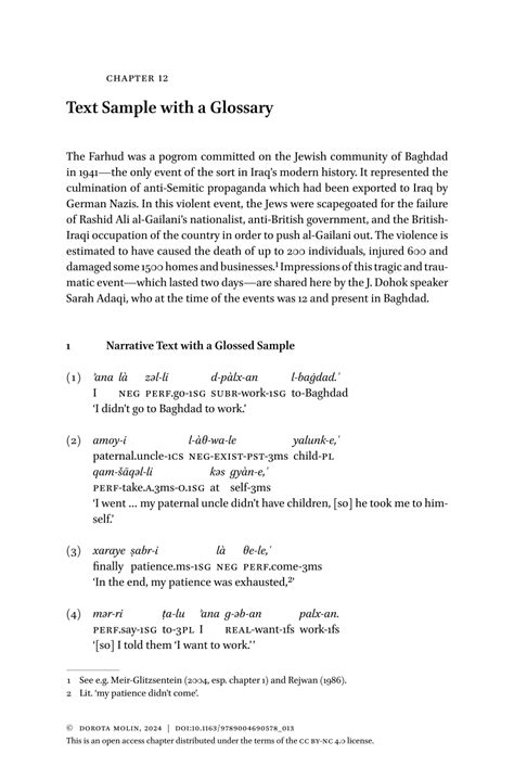 Pdf Text Sample With A Glossary