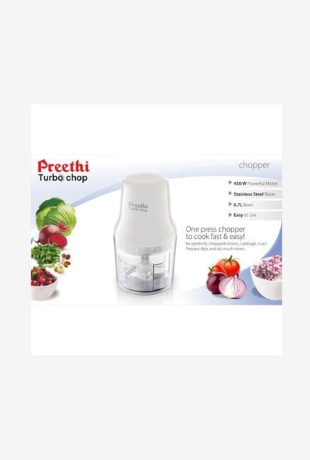 Buy Preethi Turbo Chopper White Online At