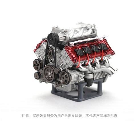 1 10 Mad Engine Model V8 Supercharger Kit Vajjexrc