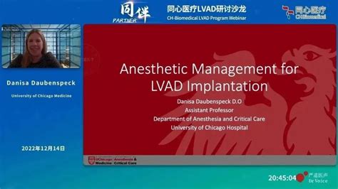 Lvad Lvad