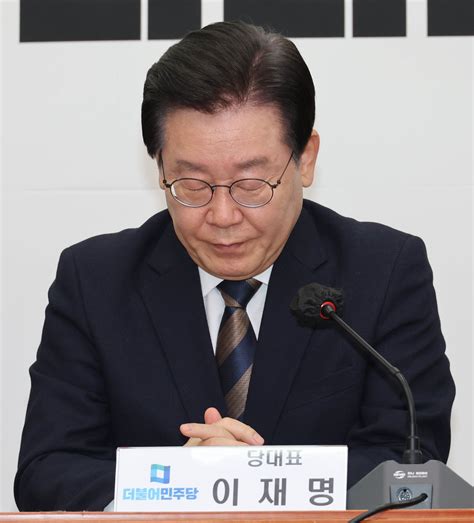 서울신문