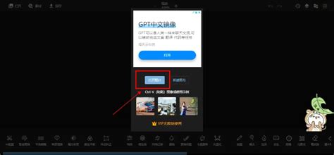 Ai画质修复工具有哪些？这4款ai照片修复神器建议收藏！ 水印云
