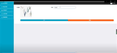 附源码pythootmysql基于python的“书怡”在线书店系统的设计与实现 毕业设计082332mysql网上书店数据库设计