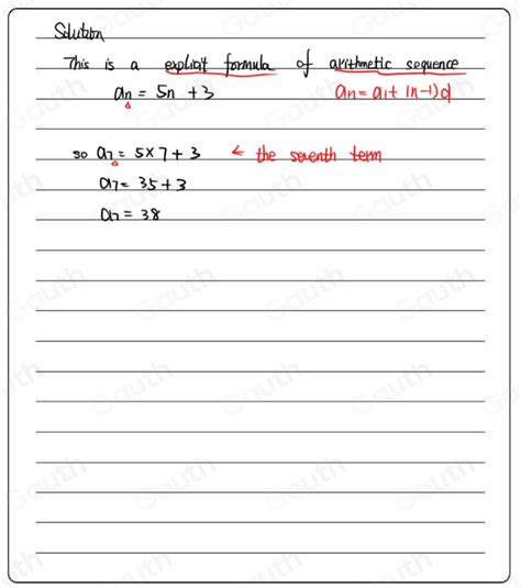 Solved What Is The Seventh Term In The Arithmetic Sequence Defined By