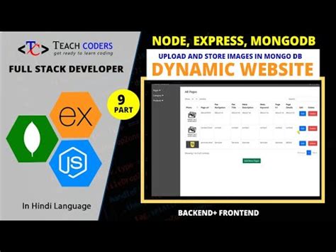Image Upload In Node Js Express Mongodb YouTube