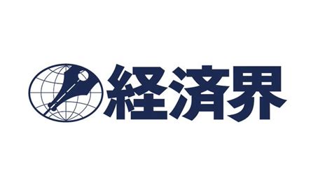 HP 経済界ウェブ弊社代表芦田の連載取材記事公開 メディア掲載情報 資産運用相続税対策専門 ネイチャーグループ
