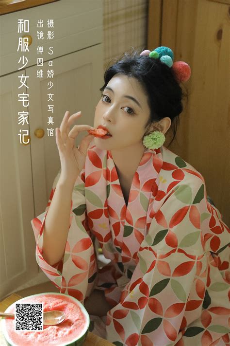 Yituyu艺图语 Vol2425 Fu Si Wei Er Girl Sweetie