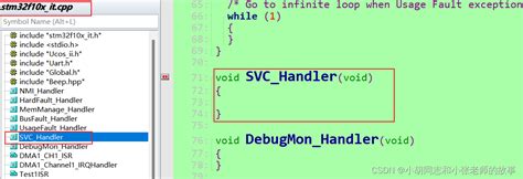 Stm32f103rct6 软中断stm32软中断 Csdn博客