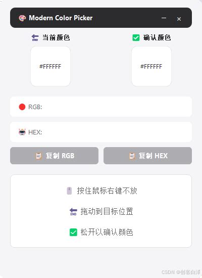 【新】protobuf Vs Code 开发 （一）
