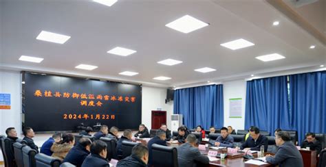 桑植县：曹飞调度全县低温雨雪冰冻灾害防御工作腾讯新闻