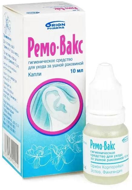Ремо-вакс : цена, инструкция по применению, купить в Санкт-Петербурге ...