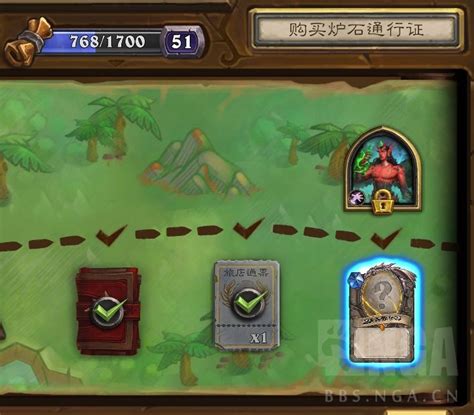 [破事水] 50级抽奖 我笑了 嘻嘻 nga玩家社区