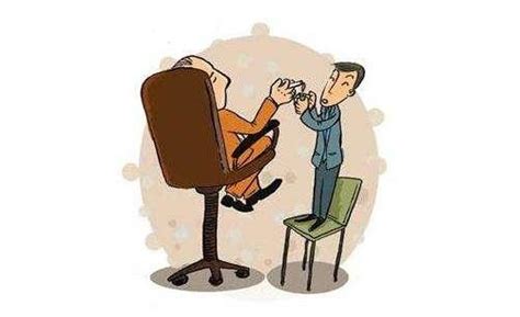 职场上该如何与领导相处？这三种方式，会让领导喜欢你 知乎