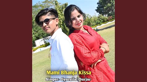 Mami Bhanja Kissa Youtube