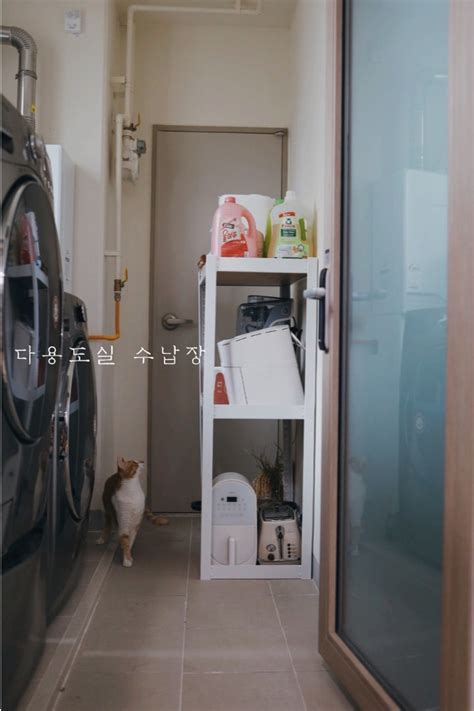 무볼트앵글 다용도실 세탁실 수납장 자랑하고 싶은 철제 수납 선반 찐클린하우스 네이버 블로그