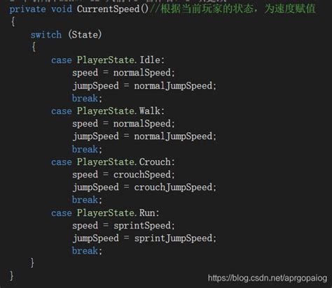 Unity实践————第一人称射击游戏unity射击游戏aprgopaiog的博客 Csdn博客
