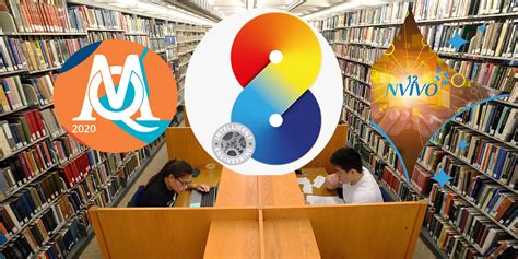تحلیل داده های کیفی