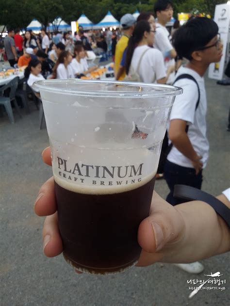 대구 치맥 페스티벌 2016 후기 클리앙