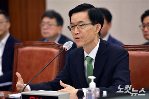 방문규 에너지공대 총장 해임 논란에 감사 과정 정확히 파악할 것 노컷뉴스
