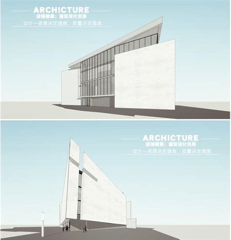 国外现代清水混凝土饰面西方教堂礼拜堂建筑设计su模型虎窝淘