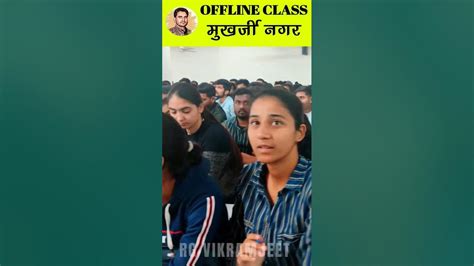 New Offline Reasoning Special By Vikramjeet Sir Vikramjeet Sir