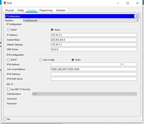 Packet Tracer 思科模拟器入门教程 之十六 扩展ip访问控制列表配置思科pc0pingserver Csdn博客