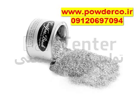 پودر آلومینیوم محصولات مواد شیمیایی مصرفی سایر د