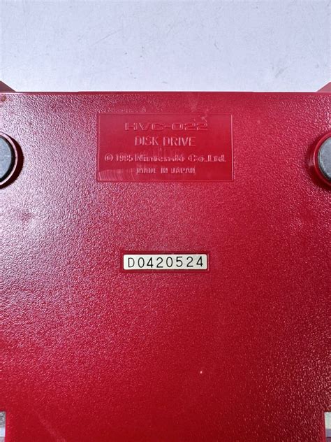 Nintendo ファミリーコンピュータ ディスクシステム 箱付き 本体 Hvc 022 ② 任天堂 ファミコン 動作未確認 80 1中古