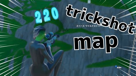 Slowmo Trickshot Map 4849 1238 5557 By Ikura2 フォートナイト