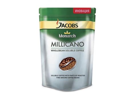 Jacobs Monarch Millicano