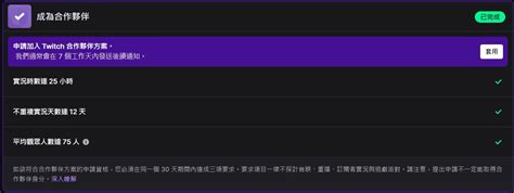 分享一個好消息並告知一些未來改動方向 少年的競技人生與哲學 日本麻將、德州撲克、圍棋