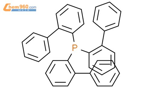 13885 11 5 Phosphine tris 1 1 biphenyl 2 yl CAS号 13885 11 5