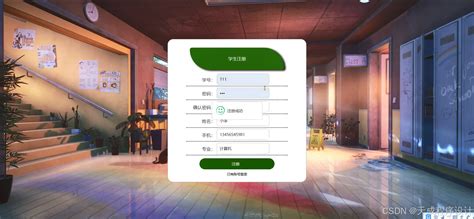 Java计算机毕业设计基于springboot的校园招聘管理系统（开题程序论文）基于springboot的校园招聘系统的开题报告 Csdn博客