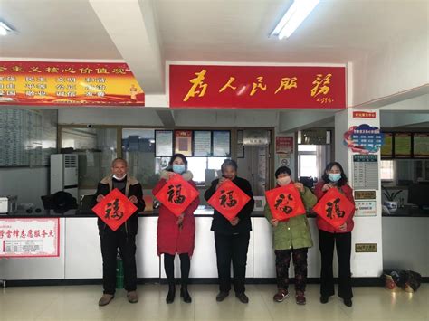 陈庄社区开展庆小年迎新春送春联活动 相山区人民政府