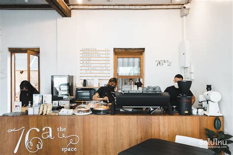 10 จุดเช็คอิน กินเที่ยว นครพนม เมืองสุดชิลริมโขง