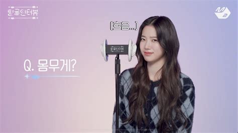 요즘 아이돌 몸무게 알려주는 법 유머움짤이슈 에펨코리아