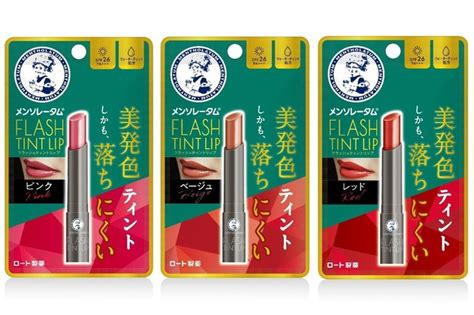 「メンソレータム リップ」に ティントタイプ”の新作、美発色が続く×荒れにくい高保湿処方 Antenna アンテナ