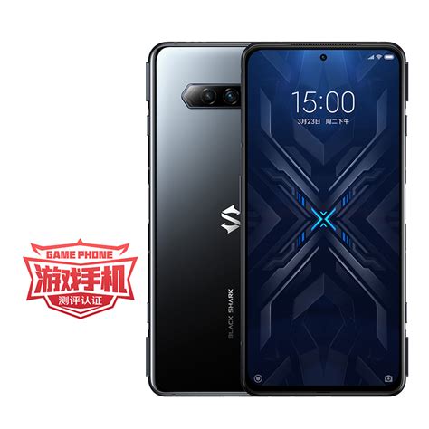 黑鲨 4 手机新内存版本开售：骁龙 8708256gb，2999 元 It之家