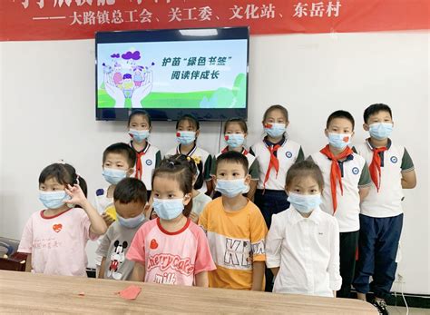 江苏省新闻出版局 地方工作 镇江市深入开展“绿书签”宣传