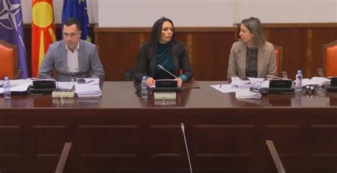 На собраниската Комисија за избори и именувања изгласан предлогот за Павловска Данева за