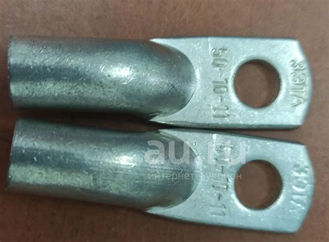 Наконечник кабельный медный луженый КВТ 50 10 11 — купить в Красноярске Состояние Новое