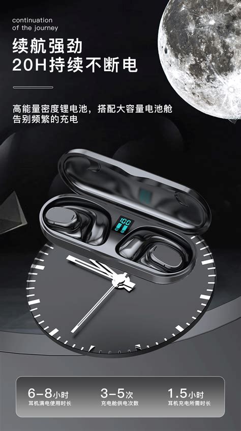 跨境抖音爆款js270公模ows无线蓝牙耳机显示电量降噪挂耳式运动 阿里巴巴