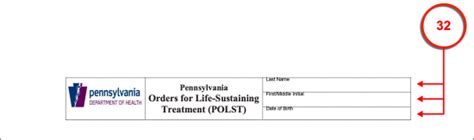 Free Pennsylvania Advance Directive Form PDF EForms